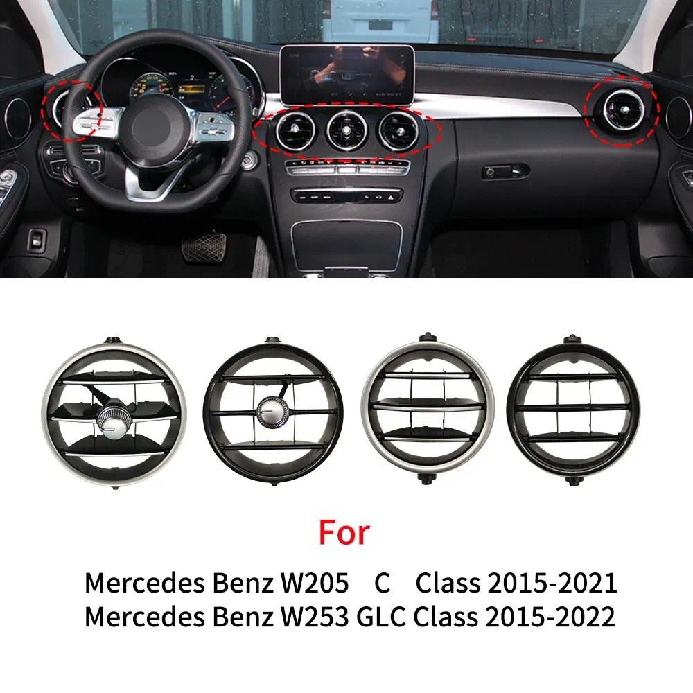 For Mercedes W205 W253 Car Front Rear Console Central Air Conditioner ...