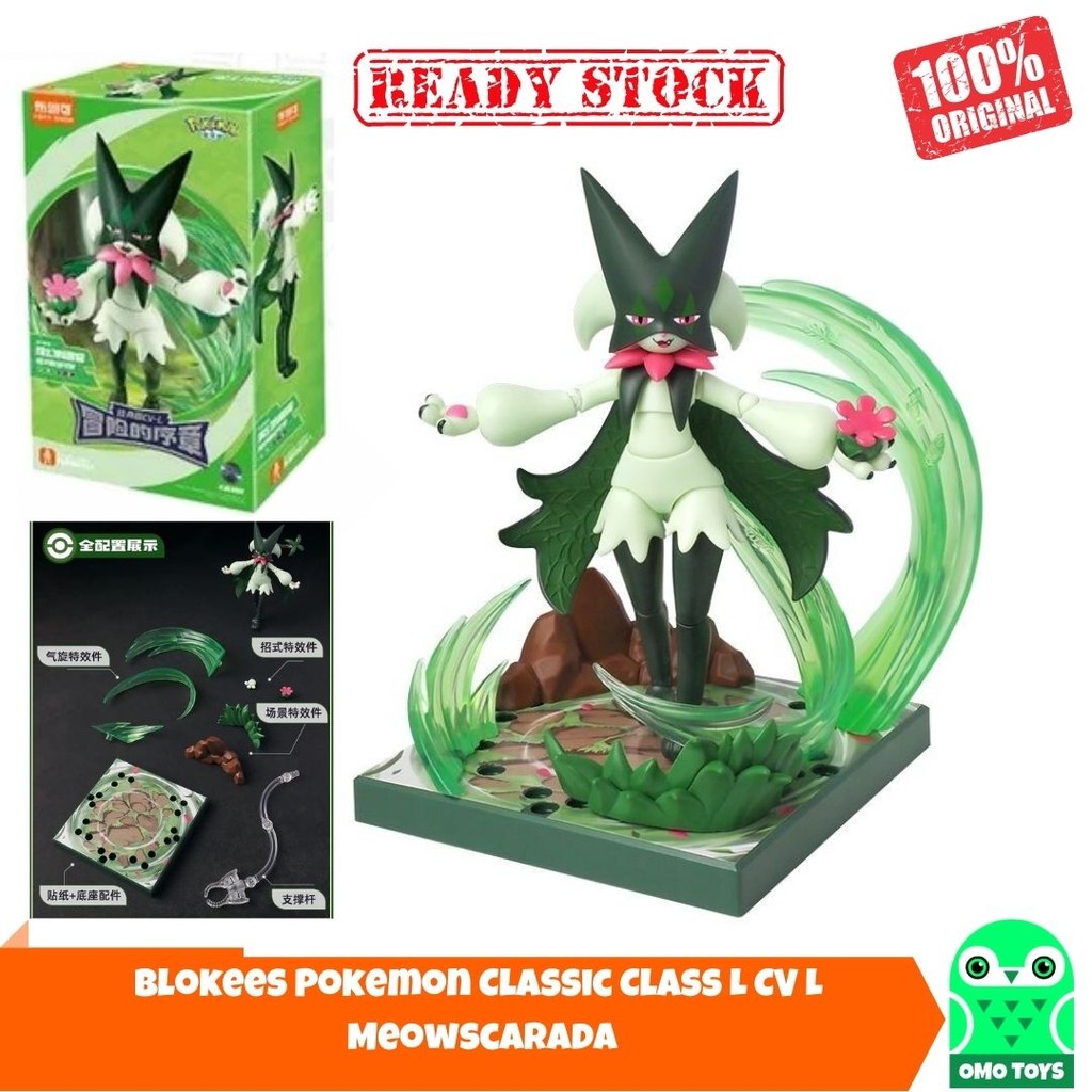 Blokees Pokemon Classic Class L CV-L Meowscarada Horizon Series Model ...
