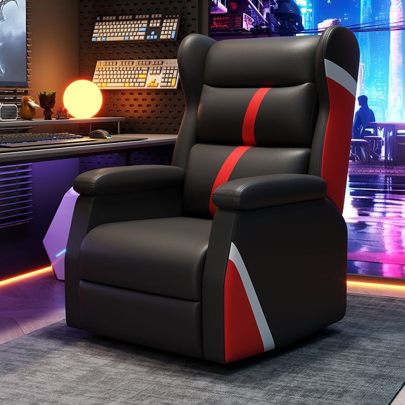 20250526Yimeisen e-sports sofa single-person lying game online cafe ...