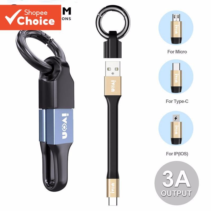 2 in 1 USB Mobile Data Cable Portable Short Mini Keychain 3A Fast ...