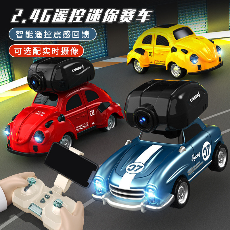 RC Mini Racing Car Drift Camera Real Time Transmission Camera 2.4G ...