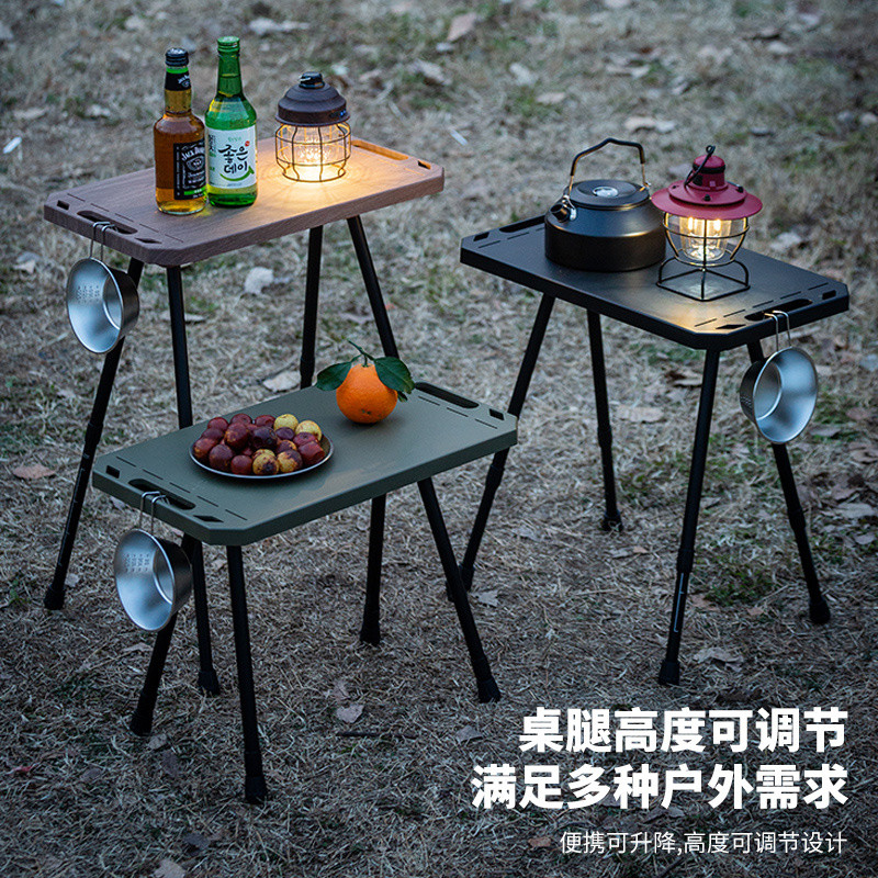 Outdoor Tactical Table Camping Picnic Table Lightweight Small Table ...
