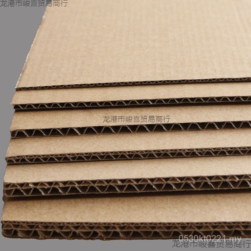 Kraft diy Cutting Cardboard Paper Corrugated Cardboard Cardboard Making ...