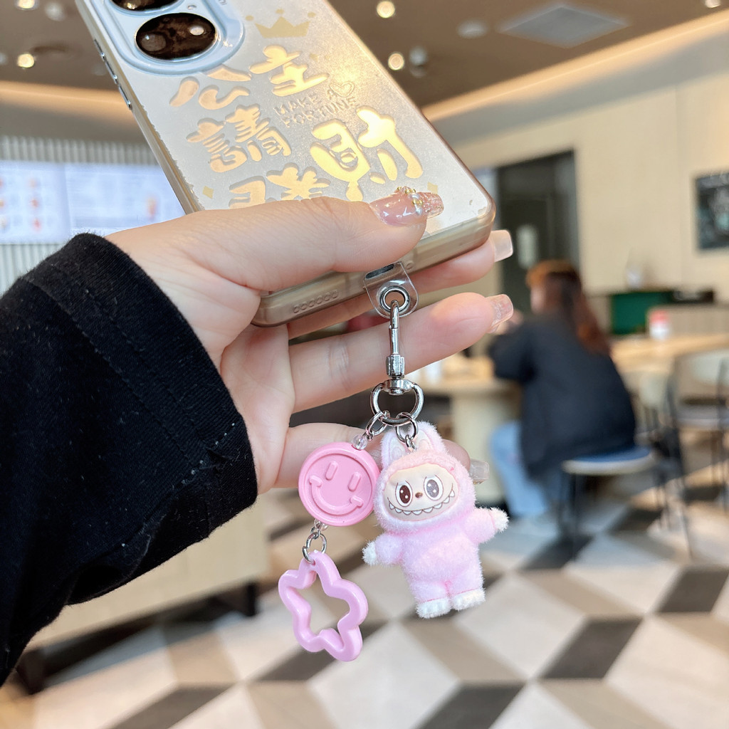 Labubu Creative Smiley Face Flocking Little Sheep Cartoon Keychain Cute ...