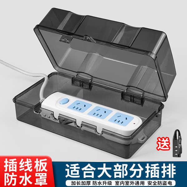 socket switch socket plug socket Electric Vehicle Outdoor Charging ...