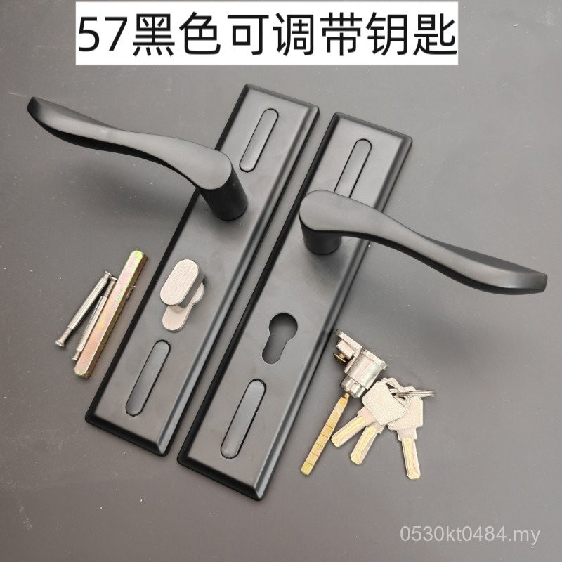 Room Bathroom Wooden Door Lock Adjustable Lock Body Large Hole Distance ...