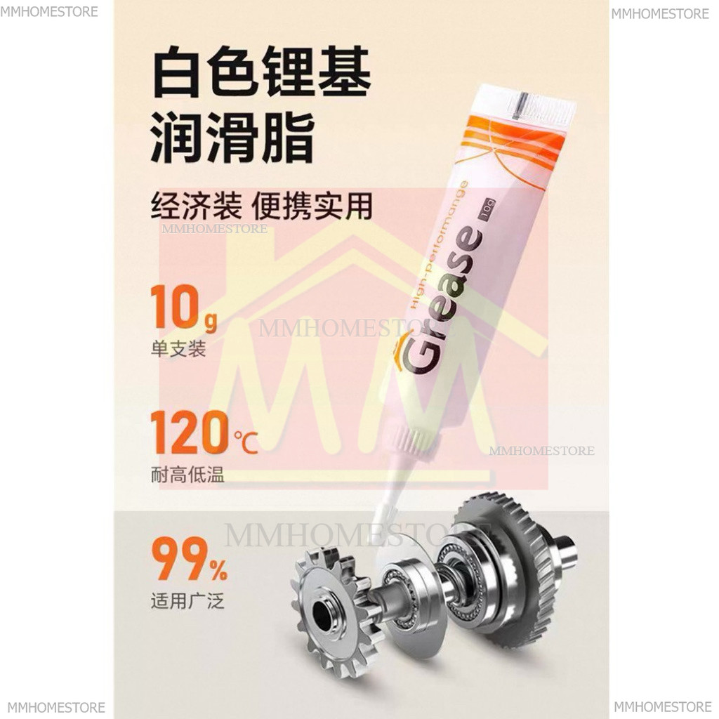 🔥Ready Stock🔥Zipper Lubricant Grease 10g | Smooth Zip Oil | Anti-Rust ...