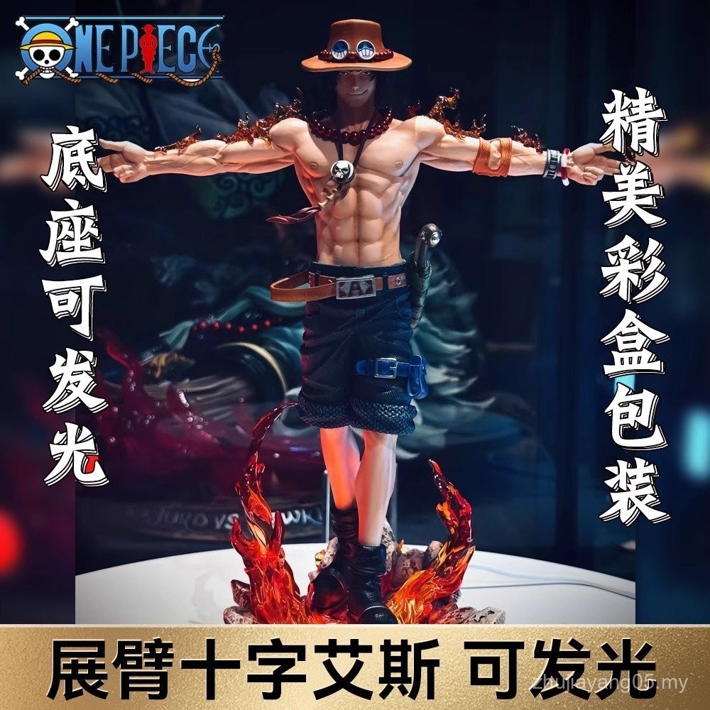 [Japanese Version] One Piece Fire Fist Exhibition Arm Ace Figure ...