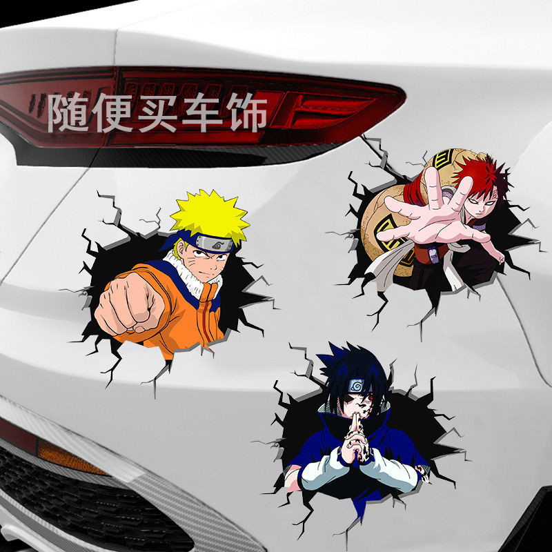 Anime Naruto Cartoon Non-Reflective Two-Dimensional Trend Modified ...
