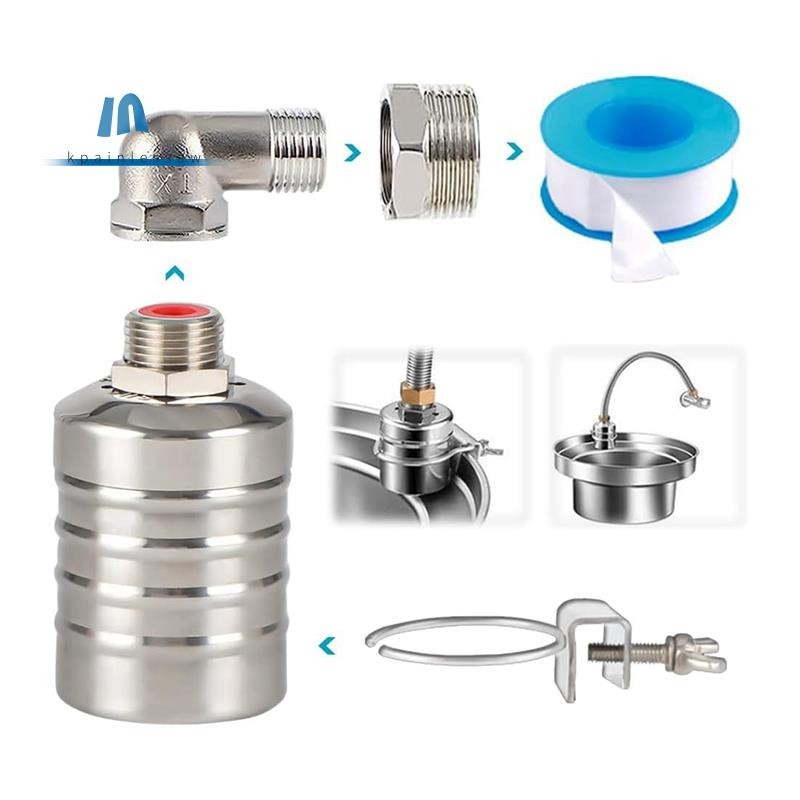 Float Valve,1/2 Inch to 3/4 Inch Water Float Valve,304 Stainless Steel ...