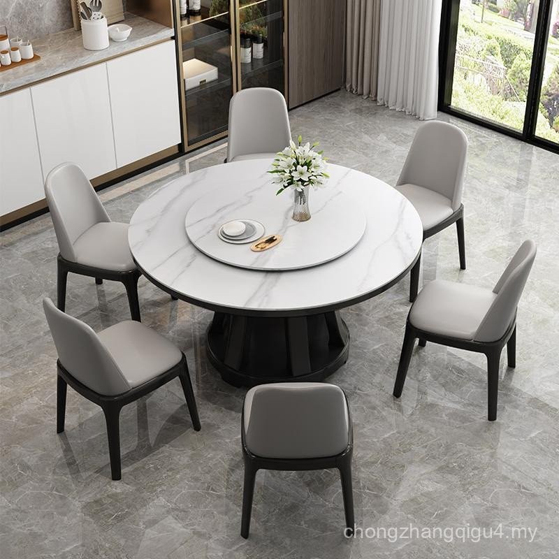 Nordic Rock Board Dining Table Chair Combination Round Modern Simple ...