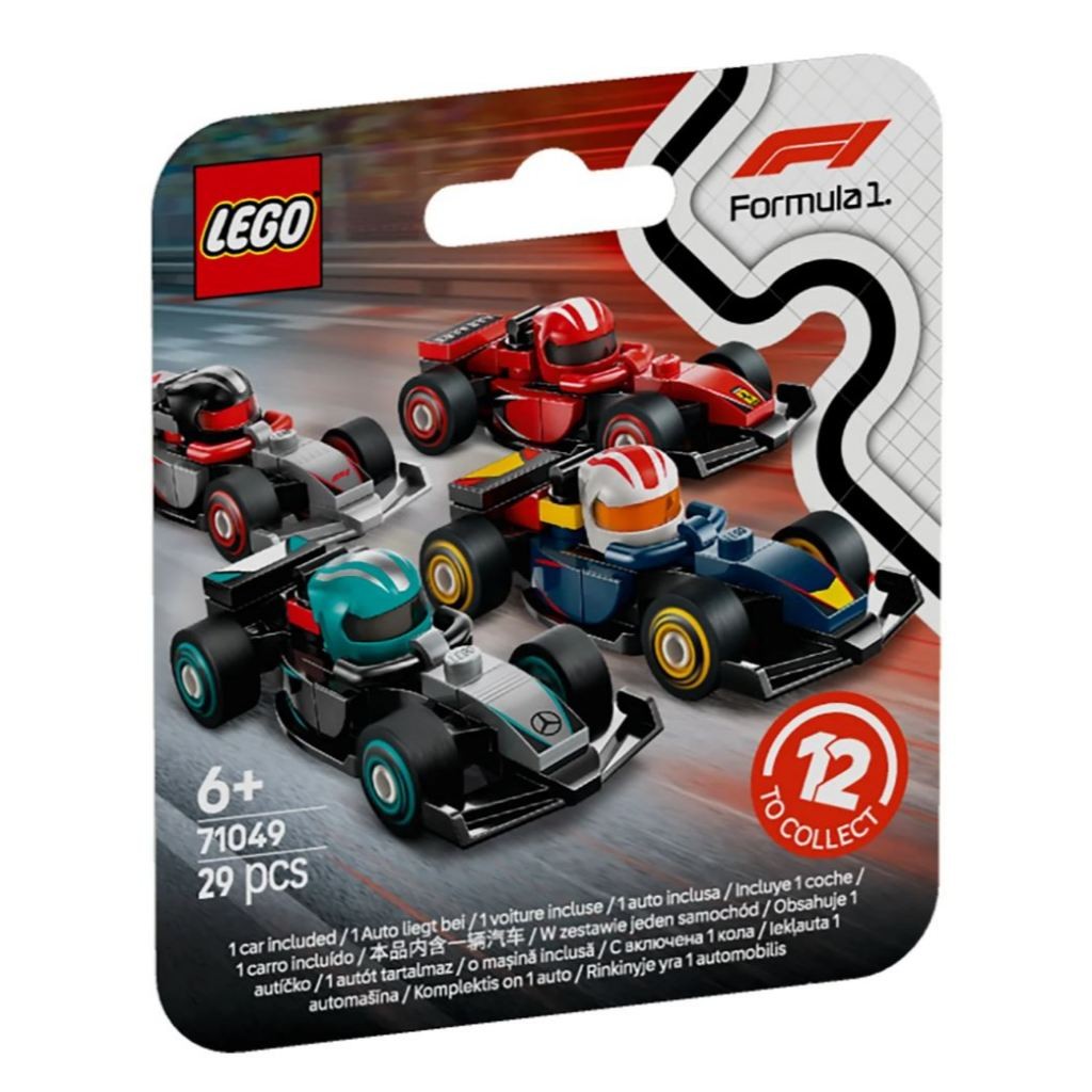 LEGO Minifigures F1 Collectible Race Cars 71049 (Full Set Of 12 Designs ...