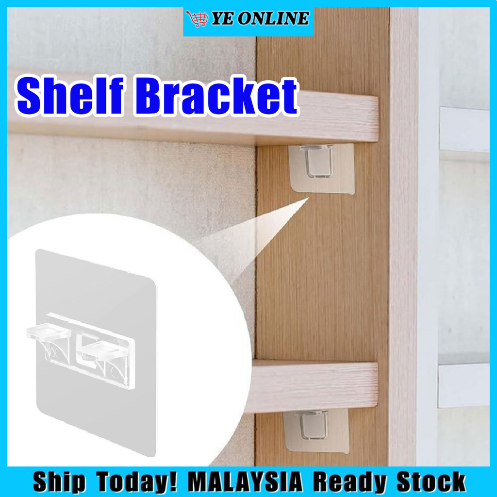 Adhesive Shelves Clips No Drilling Load-Bearing Cabinet Floor Support ...
