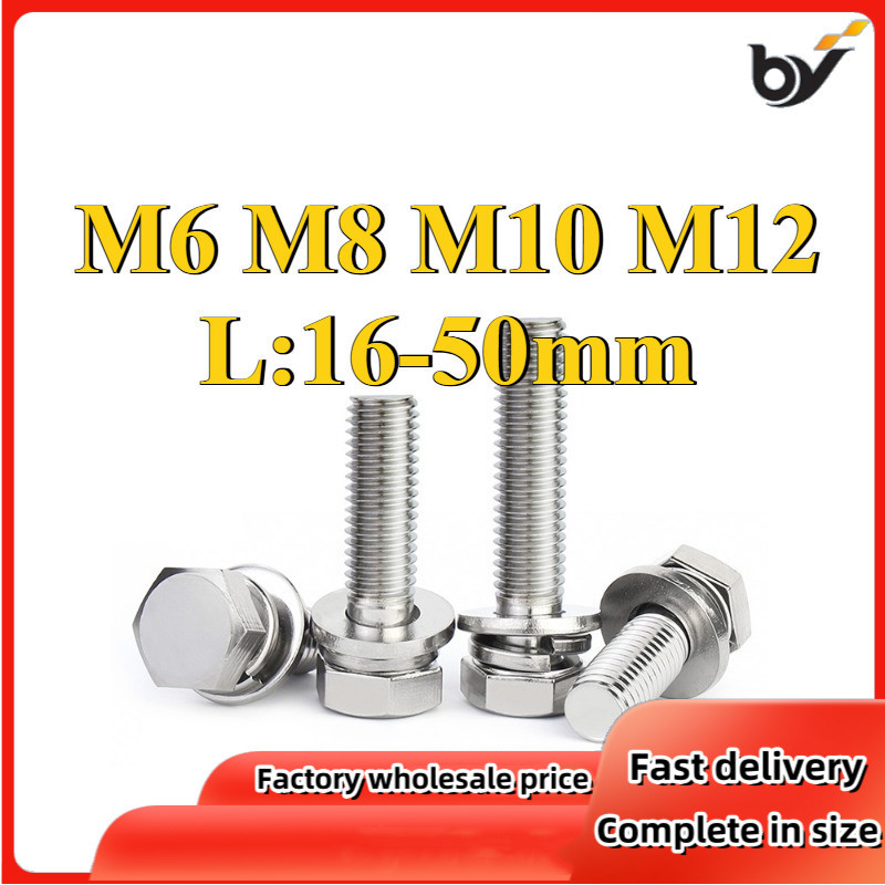 Sems Screw Hexagon Screw skru/Spanner Wrench Hexagon Head Screw ...