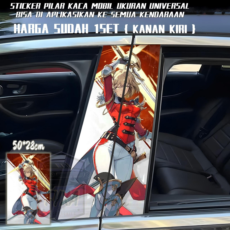 Ready Stock Car sticker PE film Cover Stripe Car Door Center Column ...
