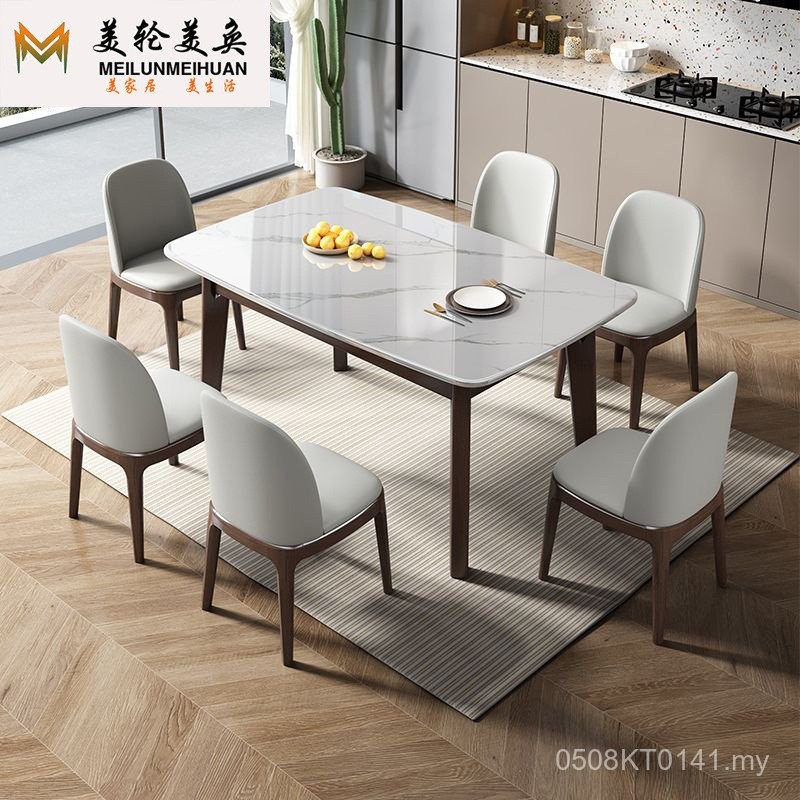 People Western Dining Table Seat Household All Solid Wood Combination ...