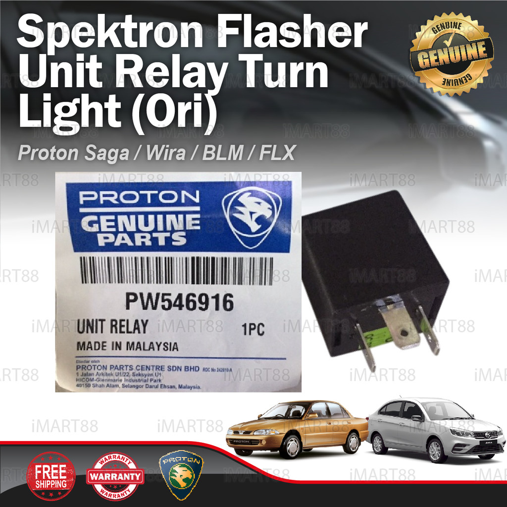 Original Spektron Flasher Unit Relay Turn Signal Light 3 Pins PW546916 ...