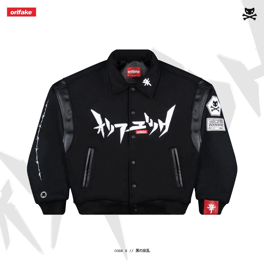 ORIFAKE VARSITY JACKET CODE | Shopee Malaysia