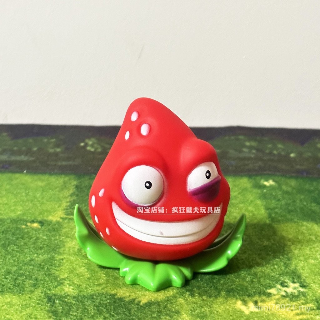 New Product Plants vs. Zombies New Soft Rubber Explosion Strawberry ...