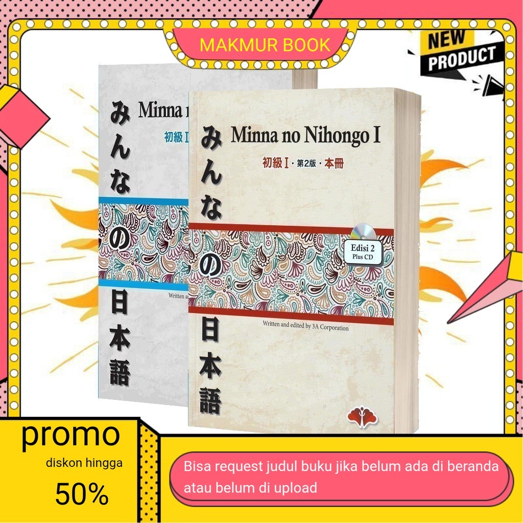 MINNA NO NIHONGO I & II PACKAGE BOOK EDITION 2 (JAPANESE LANGUAGE ...
