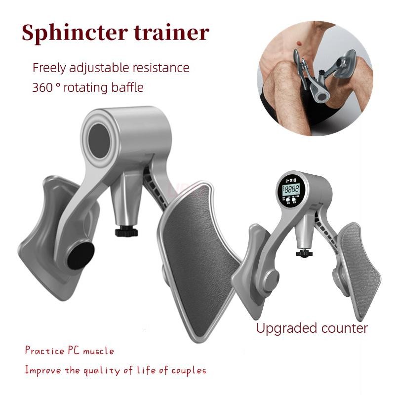 Strength adjustable Kegel training device male pelvic floor muscle ...