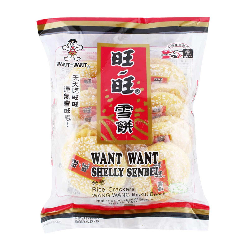 WANT WANT Shelly Senbei Rice Crackers 72G | Shopee Malaysia