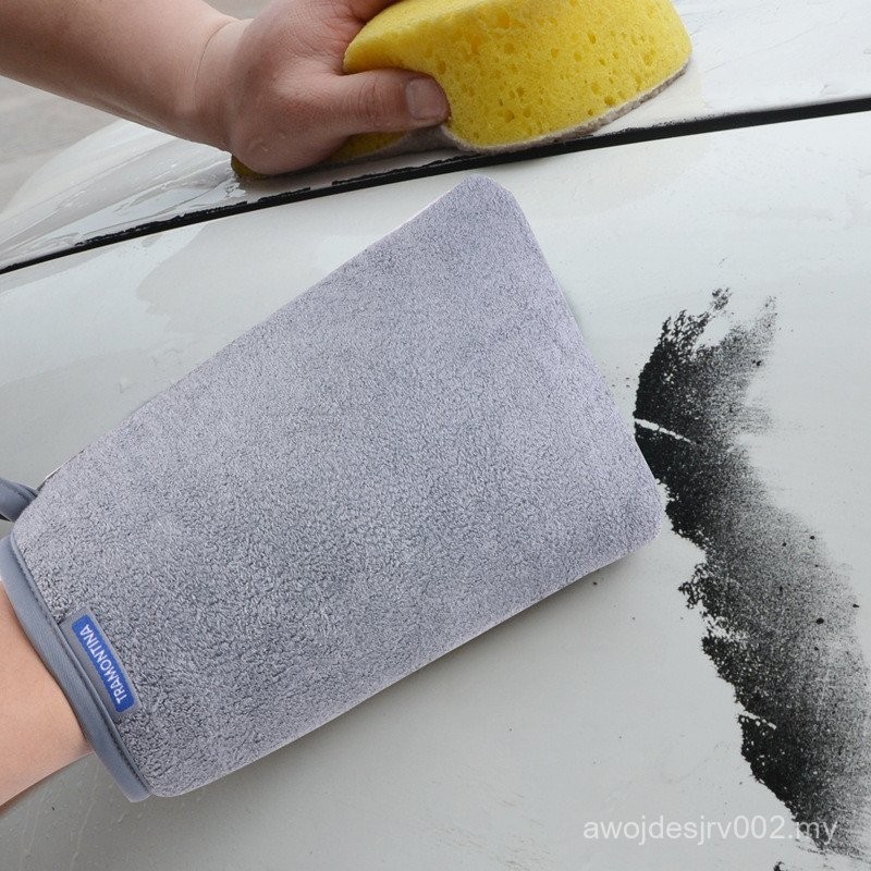 Car Magic Mud Gloves Car Wash Mud Gloves Volcanic Mud Car ...