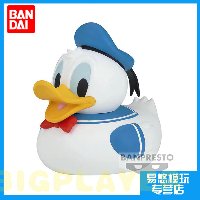 Bandai Brand New Glasses Factory Disney SOFVIMATES Donald Duck Jingpin ...