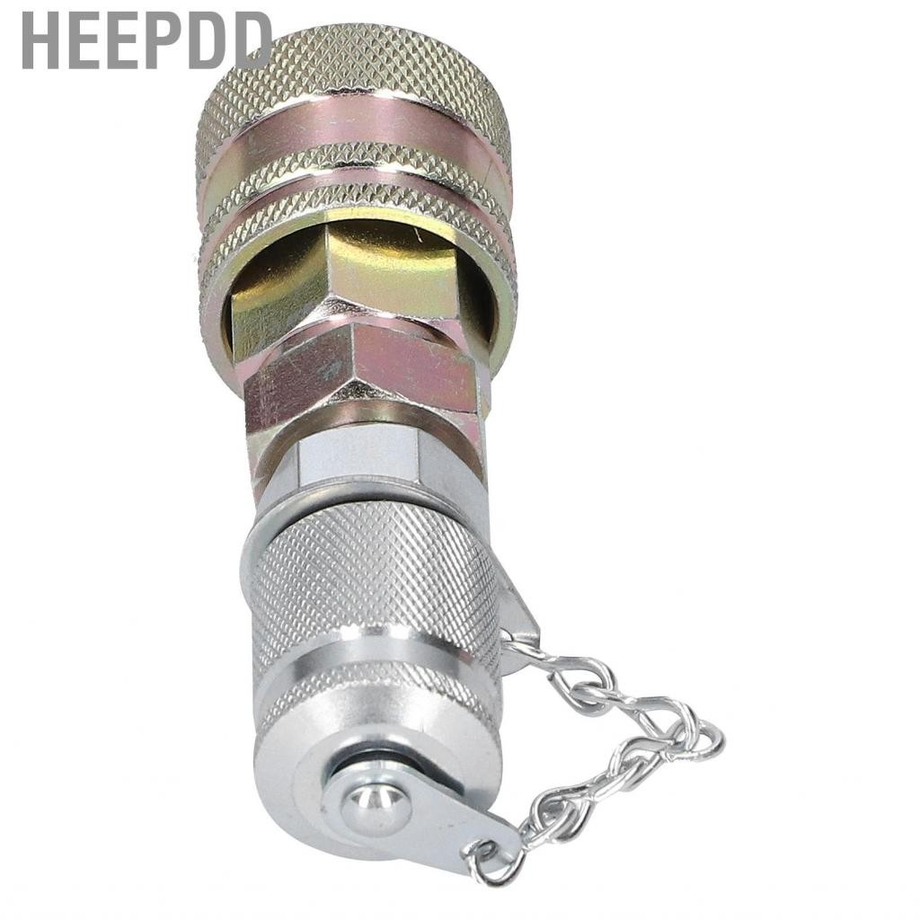 HEEPDD G1/8 Quick Coupling Connector Male Female Threaded link PT/PPT ...