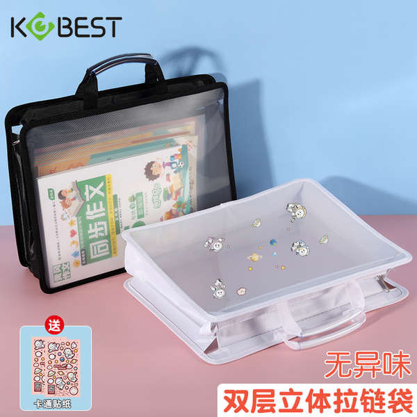 file file holder file organizer file folder A4 Portable File Bag ...