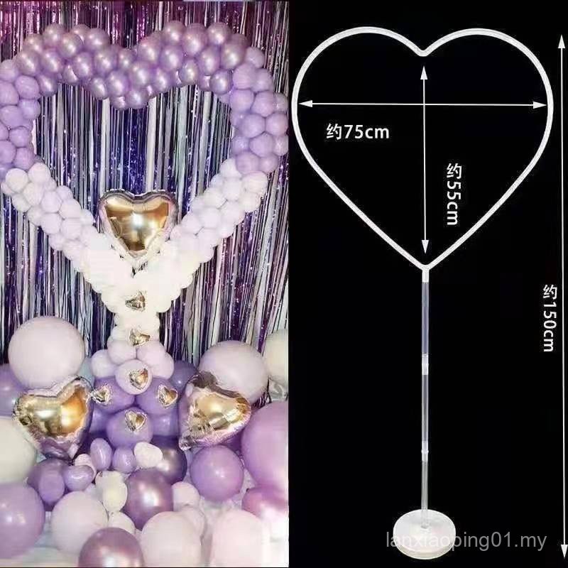MY Love Heart Ring Balloon Floating Column Bracket Balloon Garland Air ...