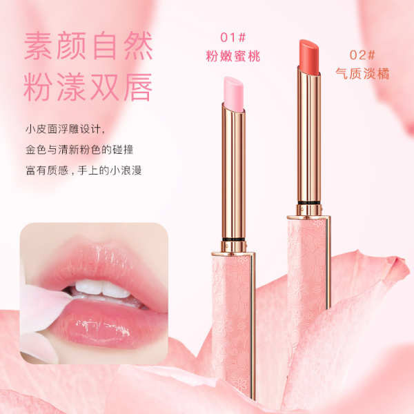 lip balm tinted lip balm cute lip balm hygr lip balm ADAD Light ...