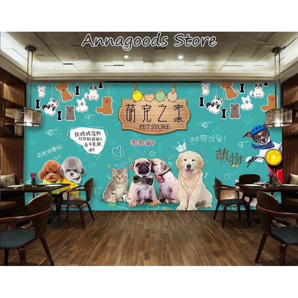 Custom Wallpaper Cute Cat Dog Pet Store Wall Paper Pet Hospital ...