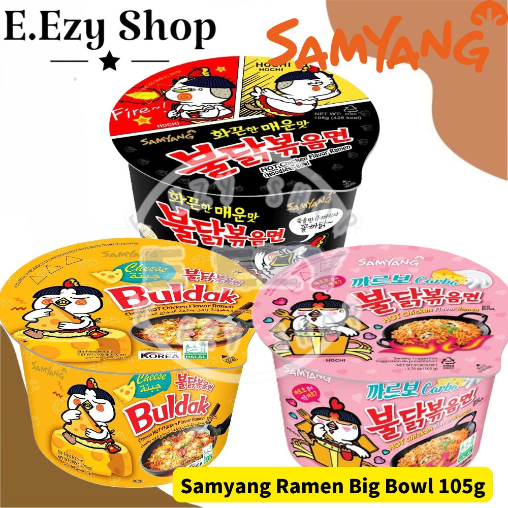Samyang Ramen BIG BOWL Original / Carbonara / Cheese 105G | Shopee Malaysia
