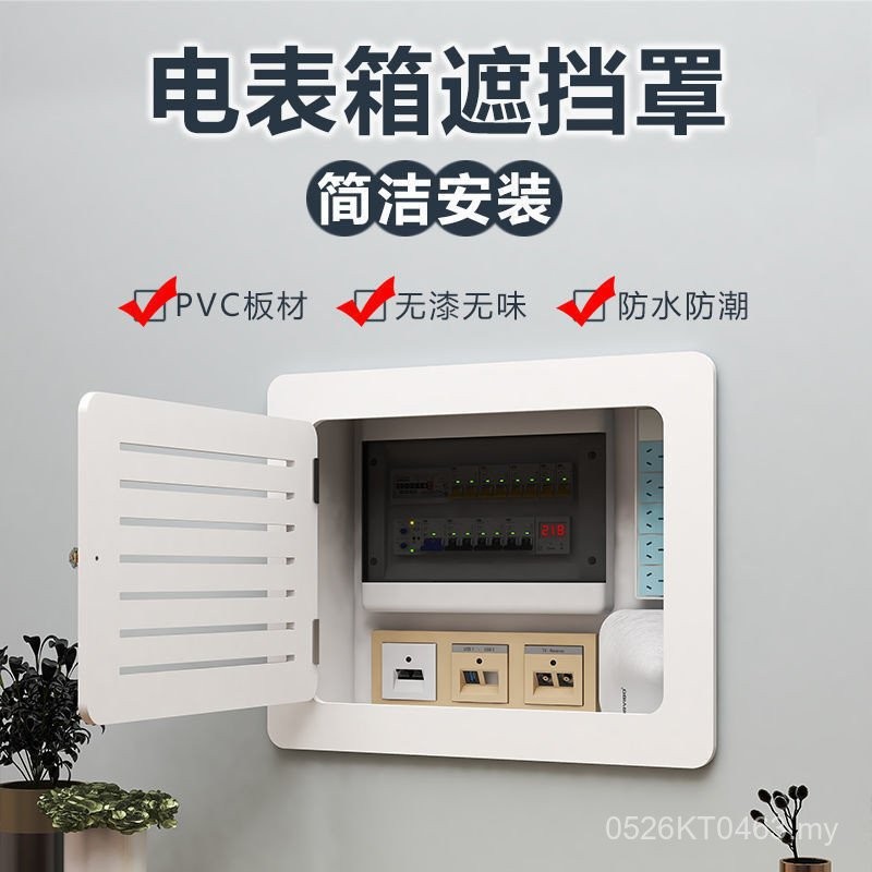 Hole Junction Box Weak Current Box Hole Decoration Painting Switch ...