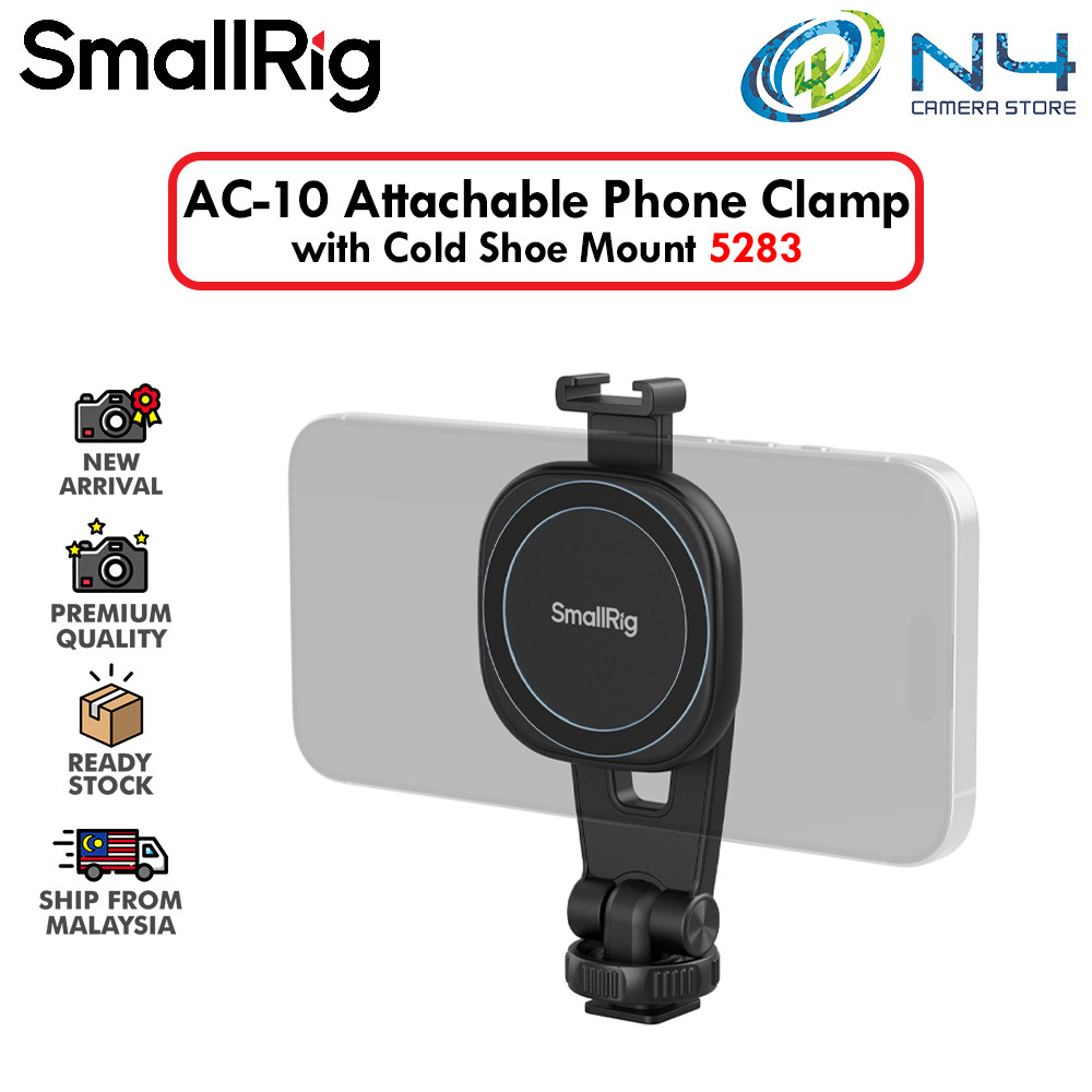 SmallRig AC-10 Attachable Phone Clamp With Cold Shoe Mount [5283 ...
