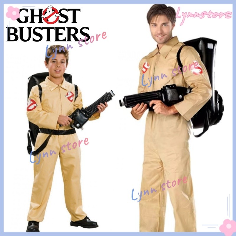 GHOSTBUSTERS Cosplay Costume Yellow Jumpsuits Uniforms Outfits Party ...