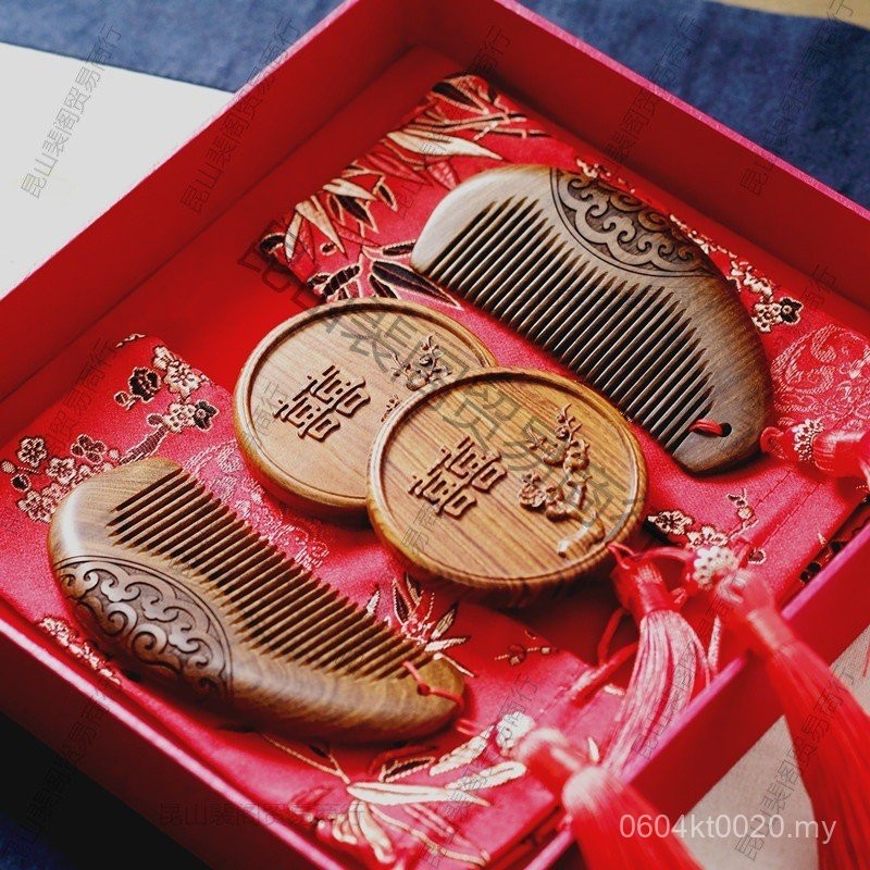 Female Pair Gift Set Dowry Comb Engagement Bride Red Mirror Gift Box ...