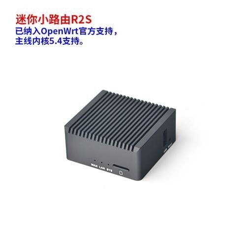 Friendly [Nanopi R2S] Software Open Source RK3328 Router Development ...