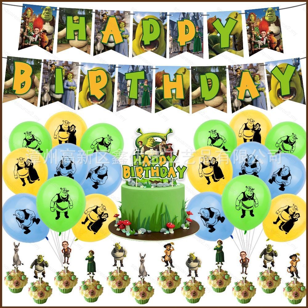 SQ2 Shrek kids Theme birthday party decorations banner cake toppers ...