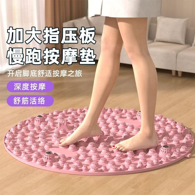 New Pink Upgrade Oversized Extra Large Foot Massage Shiatsu Board ...