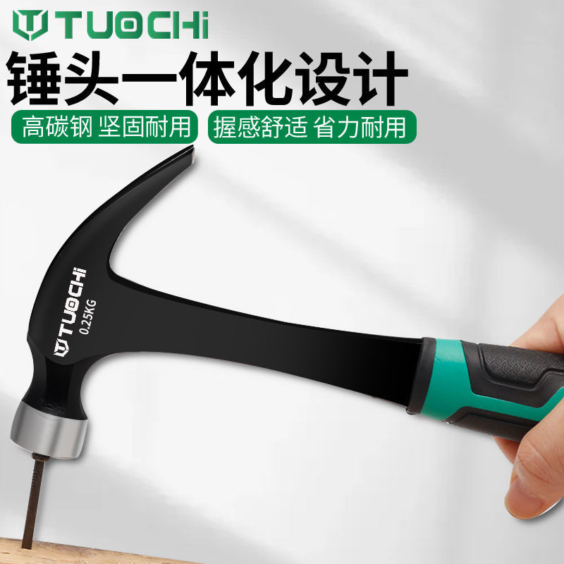 Claw Hammer Mini Small Hammer Household Iron Hammer Tool Nail Pulling ...