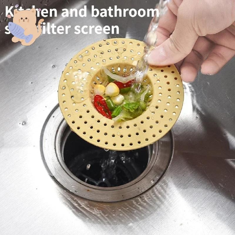 Floor Drain Grid Food Grade Plastic Round Drain Cover | Shopee Malaysia