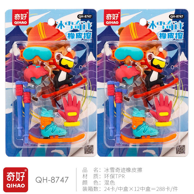Set Pemadam Qihao 3D Kartun Pemadam Mini Boleh Cabut Pemadam Hadiah ...