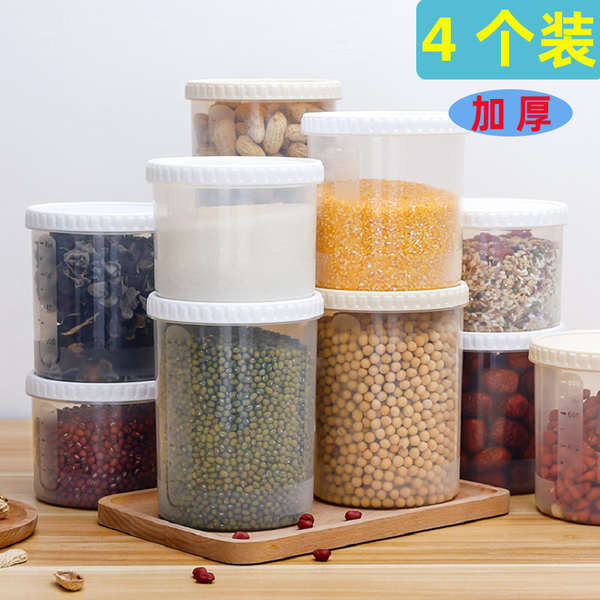 kitchenware gift set tupperware gift set bajet Tangki simpanan bijirin ...