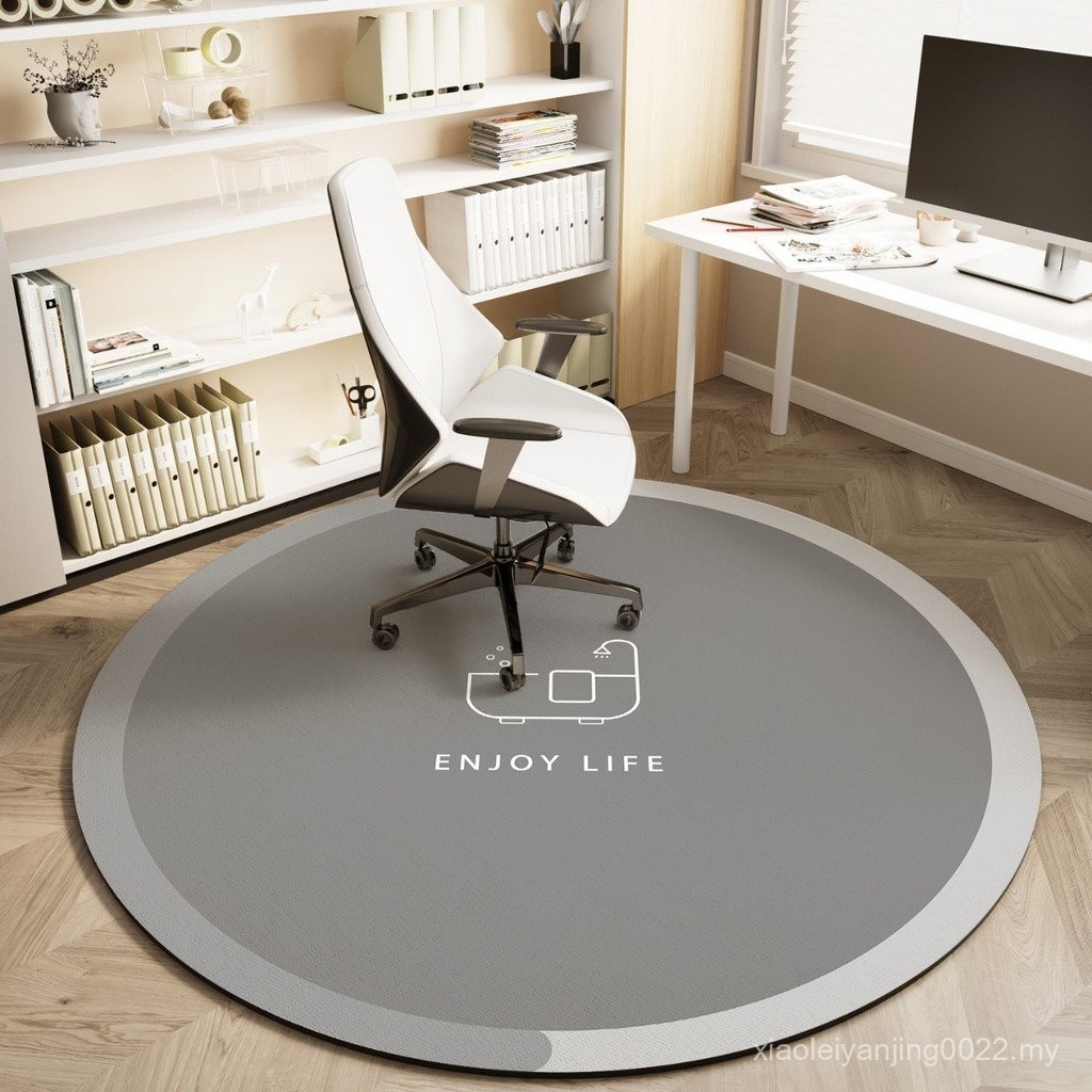 Round Swivel Chair Floor Mat Bedroom Computer Chair Carpet Office Study ...