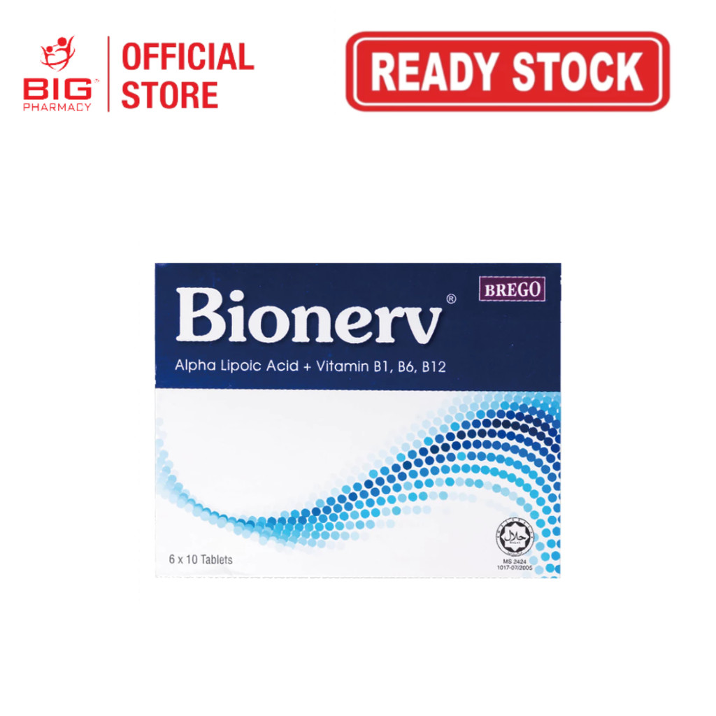 100% Original BIONERV 60S BEST SELLER!! EXP11-2025 (Alpha Lipoic Acid ...