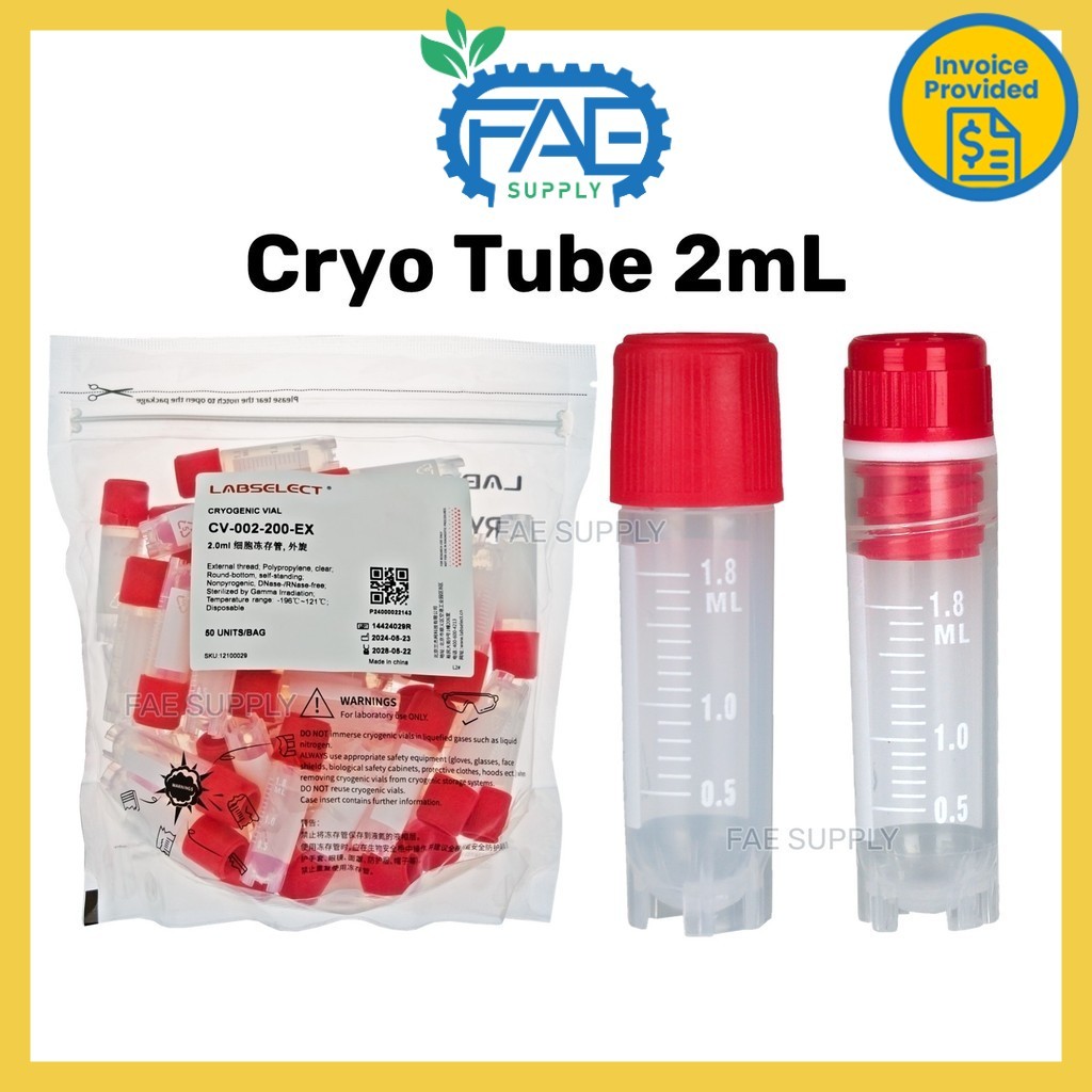 Cryogenic vial cyro tube 2ml cryovial tube screw cap sterile 50pcs for ...