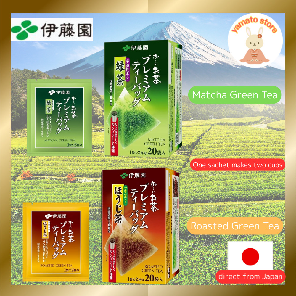 Oi Ocha Japanese Tea Uji Matcha Green Tea & Hojicha Premium Tea Bags ...