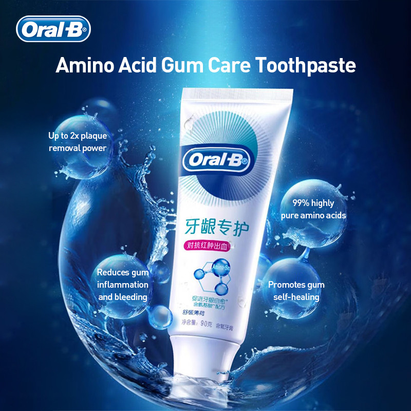 Oral B Gum Care Fluoride Toothpaste 140g High Purity Amino Acid Formula ...